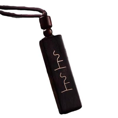 紫光檀银丝镶嵌上上签