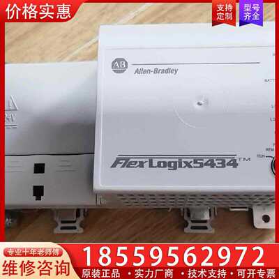 【询价】1794-L34适用