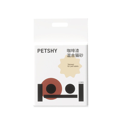 咖啡渣猫砂可冲马桶结团吸水去尿味低尘PETSHY膨润土混合豆腐猫砂