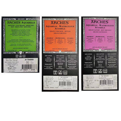 法国阿诗ARCHES全棉进口水彩纸