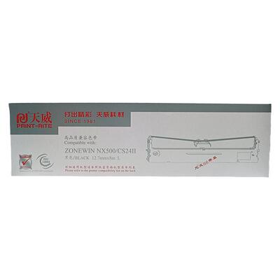 中盈天威NX500打印机墨盒色带架