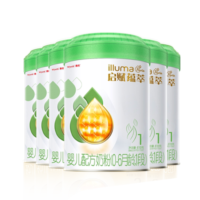 启赋1段有机奶粉810g*6罐