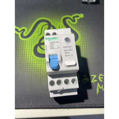 询价下单施耐德漏电保护器LS8DPN Vigi C20