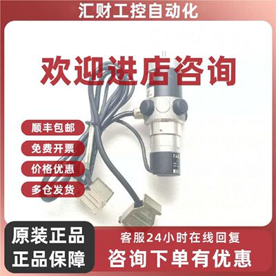 议价PARVEX RS220KR1048  C4-2000