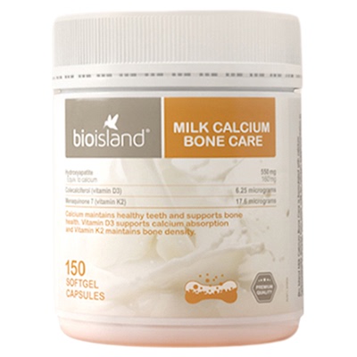 澳洲bioisland液体牛乳赖氨酸