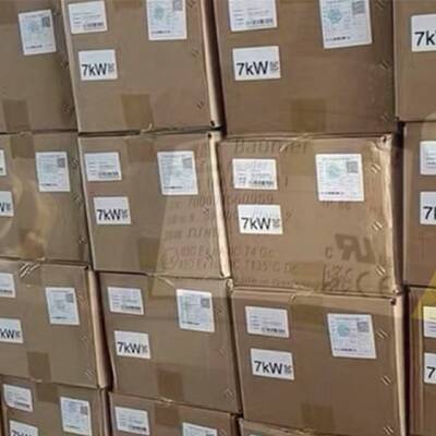 HOG86TP6DN2048IHOG86TP7DN2048I替代宝盟Baumer通用型原厂