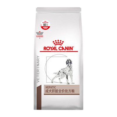 【皇家直供店】肝脏处方犬粮HF16