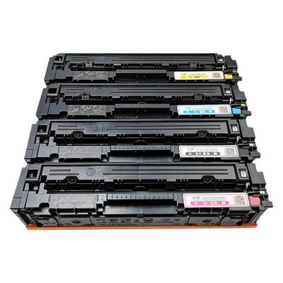 适用佳能crg046硒鼓墨盒