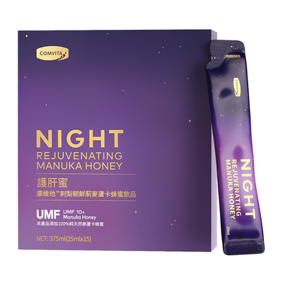 康维他熬夜蜜宝加班应酬常备