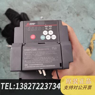 原装正品FrCs8405060 Original Disassembled  Inverter 2.2Kw现