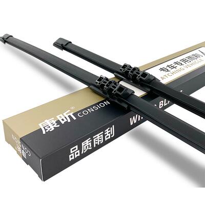 【CLUBMAN专配】安静清晰雨刮器