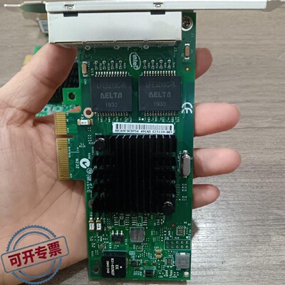 议 价装IntelI350T4四口千兆网卡I350T4BLK工业自动可 维修