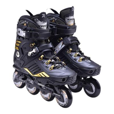 乐秀RX6轮滑鞋成人花式鞋溜冰鞋专业旱冰鞋初学直排轮男女平花鞋