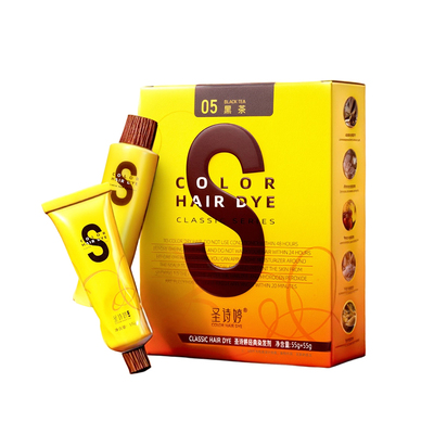 圣诗婷植物染发剂经典染发膏