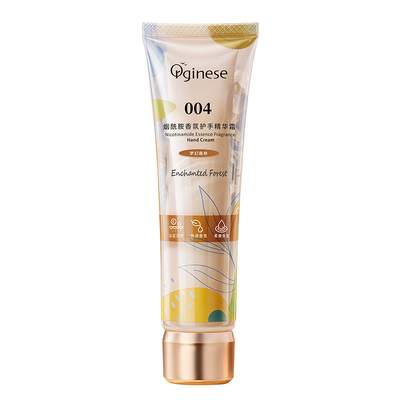 0干裂0手纹0暗沉香氛保湿护手霜