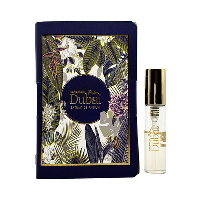哈拉曼Al Haramain Perfumes Palm Dubai迪拜棕榈中性浓香水1.5ml