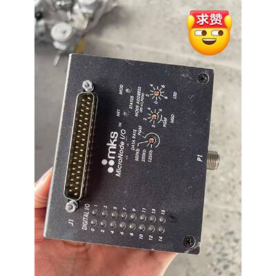 MKS MicroNode I/O模块，型号AS02123G议价