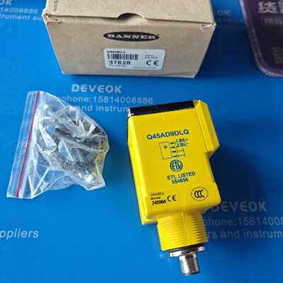 溢价-【】BANNER邦纳光电传感器 Q45AD9DLQ，