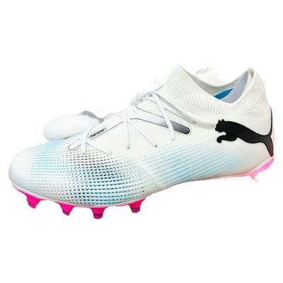 彪马Future7长钉FG防滑耐磨足球