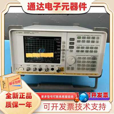 议价Agilent安捷伦8560E 8561E 8562E 8563E 8564E 8565E频谱分析