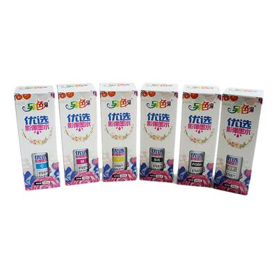 染料不堵头喷墨打印机墨水另色鬼