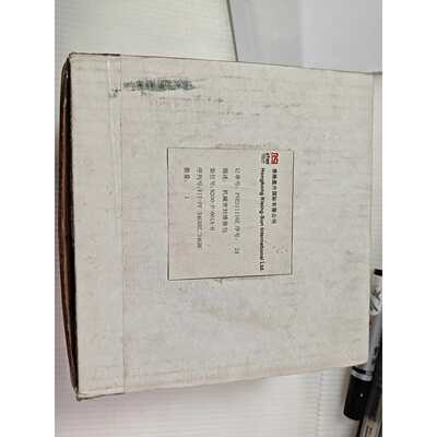 询价-福斯 FLOWSERVE PVES11116E 机械密