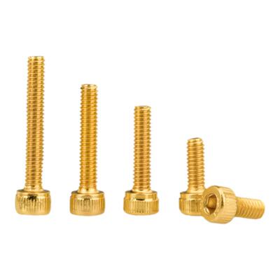 圆柱头杯头12.9级内六角螺丝