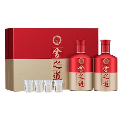 沱牌舍得舍之道礼盒500ml*2瓶