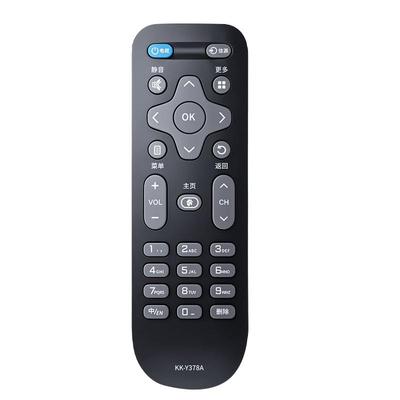康佳电视机原装蓝牙遥控器