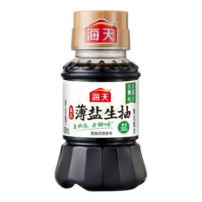 海天薄盐生抽100ml生抽酱油