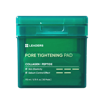 丽得姿棉片妆前湿敷补水保湿