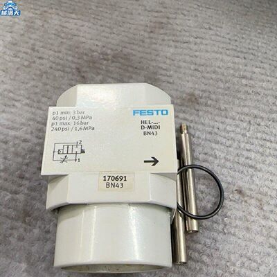 议价FESTO费斯托压力开关HELDMIDI型号1706适用