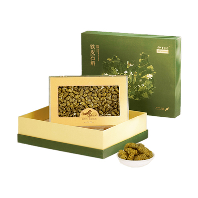 【年货礼盒】余仁生乐清铁皮石斛礼盒枫斗100g送礼年货