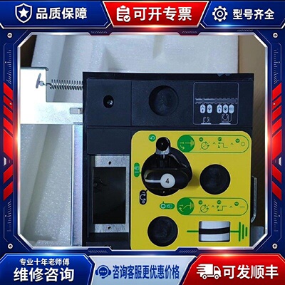 【议价-可维修】  MVNEX300004 开关 /均有货