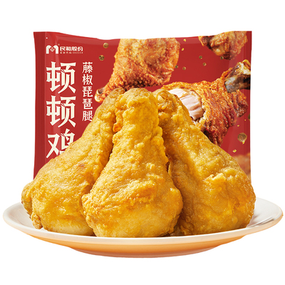 民和藤椒琵琶腿炸鸡半成品食材