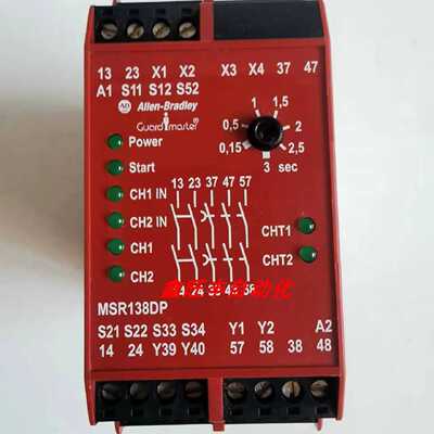 议价原装AIIen-BradIey 罗克韦尔安全继电器MSR138DP 400R-M23143