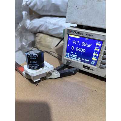 【议价-可维修】250V470UF 全新/均有货