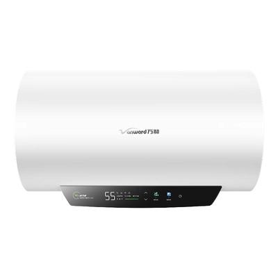 万和一级能效更安全的电热水器