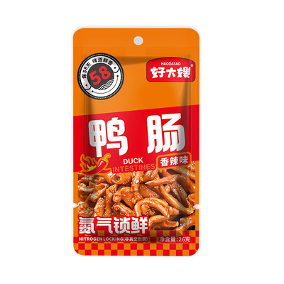 鸭肠卤味辣味零食开袋即食