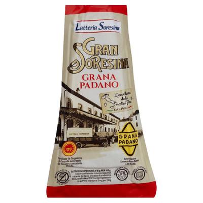 意大利原装进口帕玛森奶酪顺丰