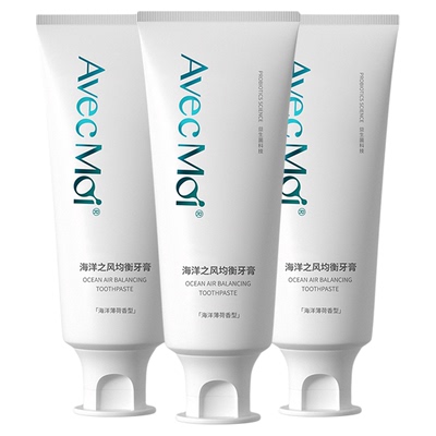 清新牙膏益生菌AvecMoi