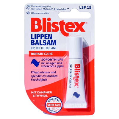 blistex德国舒敏保湿无色唇膏