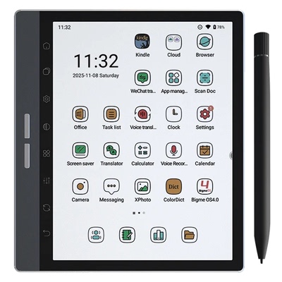 Bigme7英寸彩墨电纸书阅读器