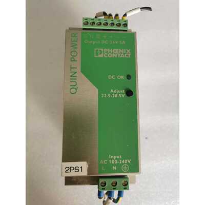 询价-QUINTPS100240AC24DC5电