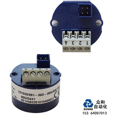 议价温度变送器JUMO dTRANS T03 J 707030/990-001-005/000
