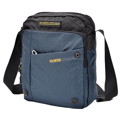 斜挎包男牛津布单肩包上班通勤包