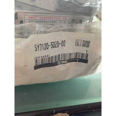 【请询价】SMC电磁阀SY71205DZD02全新原装