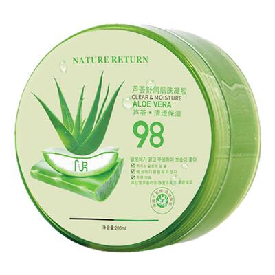 芦荟胶补水保湿防干滋润肌肤凝胶