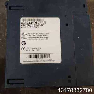 议价GE模块 IC694MDL753B，输12/24 VDC，
