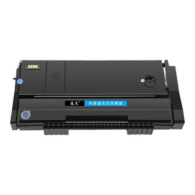 逸文理光sp111打印机专用墨盒